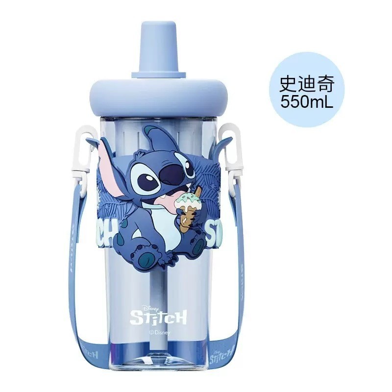 Tomatodo Stitch 550ml D-2000W