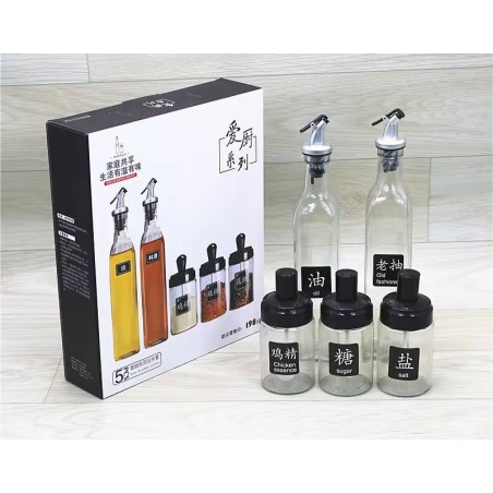 Set de Aceiteros y Condimenteros 5pcs 5204