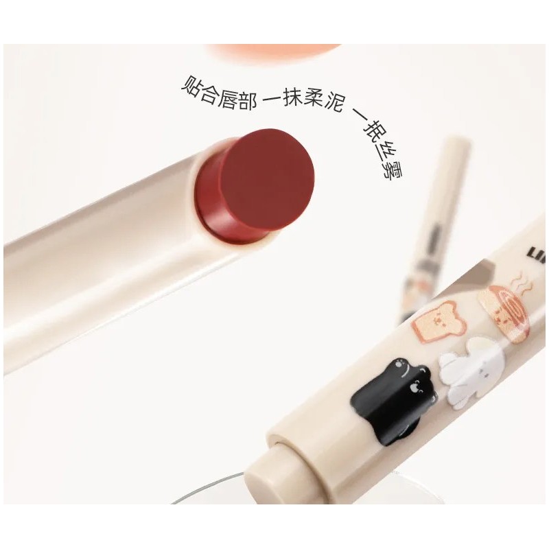 Labial Estilo Coreano Novo 6085